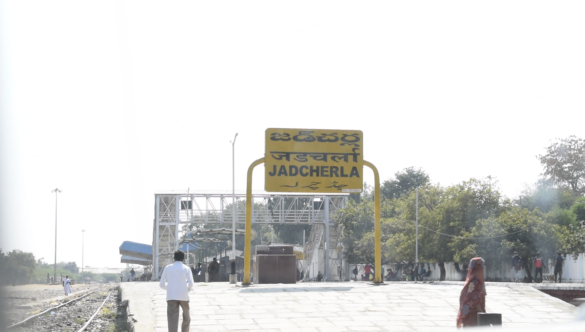 Plot buyers choose Jadcherla for liveability