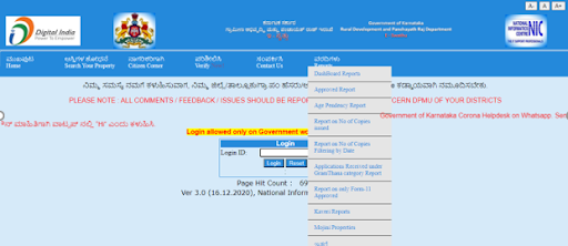 Get property ownership information on Kaveri Portal