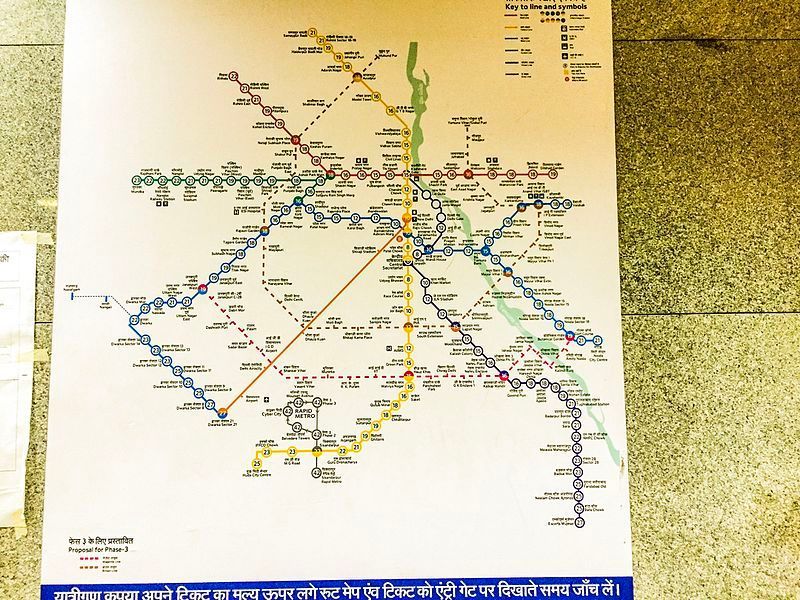 Vishwavidyalaya Metro Station in Delhi: On Yellow line Delhi Metro