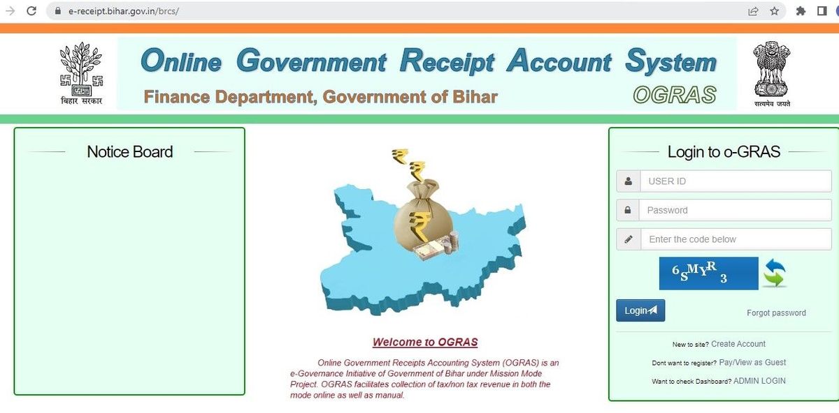 Stamp Duty in Bihar 2025: बिहार में स्टाम्प ड्यूटी और पंजीकरण शुल्क