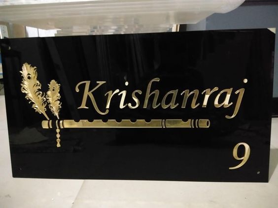 15 Attractive Steel Name Plates Ideas and Designs For Home