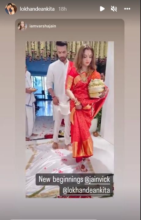 Ankita Lokhande Ankita Lokhande Stuns In Monochromatic Pictures From