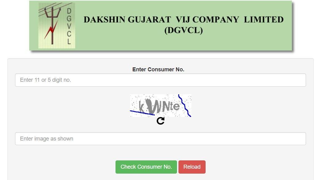 അഹമ്മദാബാദ് വൈദ്യുതി ബിൽ പേയ്‌മെൻ്റ് @ GUVNL - ടോറൻ്റ് പവർ