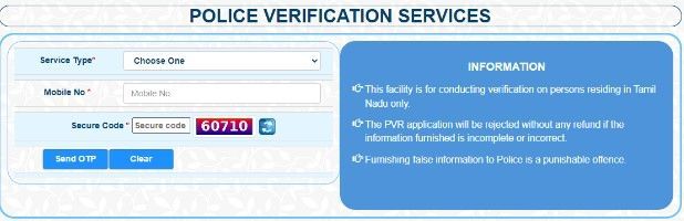 Police Verification for Tenants : किराएदार का ऑनलाइन पुलिस वेरिफिकेशन ...