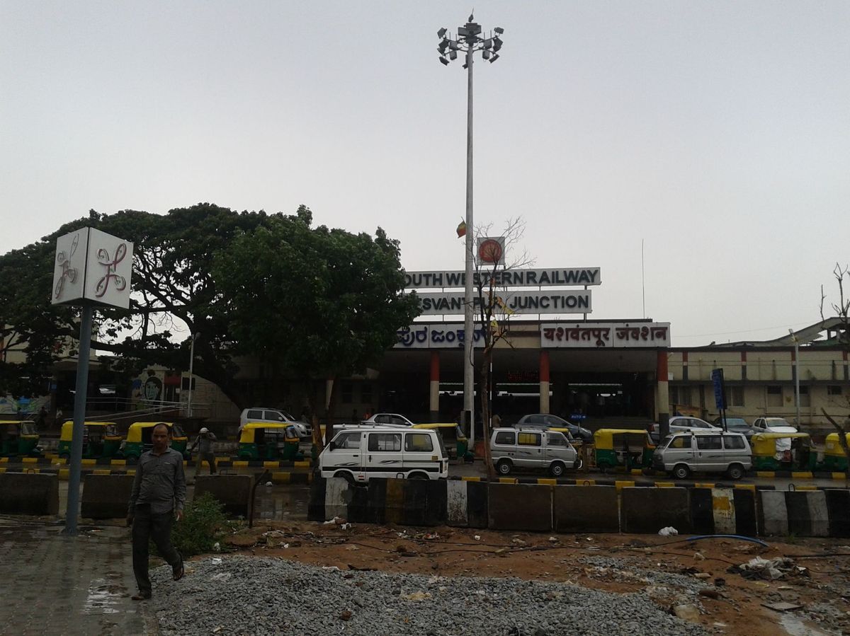 𝐘𝐞𝐬𝐡𝐰𝐚𝐧𝐭𝐡𝐩𝐮𝐫 𝐌𝐞𝐭𝐫𝐨 𝐒𝐭𝐚𝐭𝐢𝐨𝐧 𝐢𝐧 𝐁𝐚𝐧𝐠𝐚𝐥𝐨𝐫𝐞 - A Complete Guide