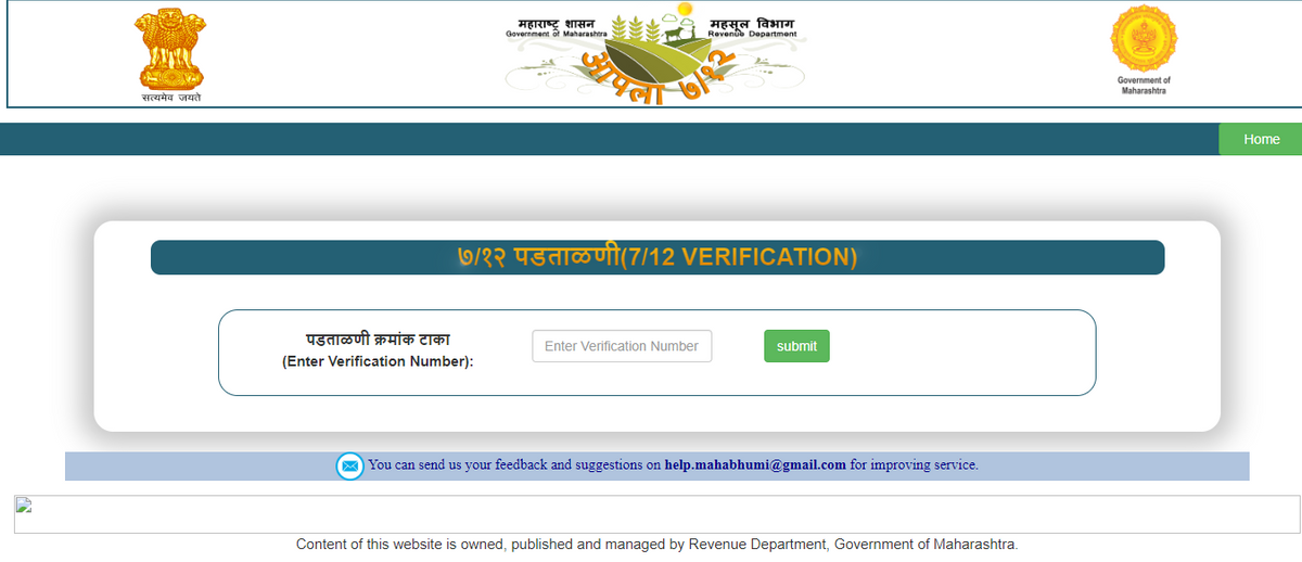 Bhulekh Mahabhumi 2024: Check Maharashtra Land Records, Aapli Chawadi ...