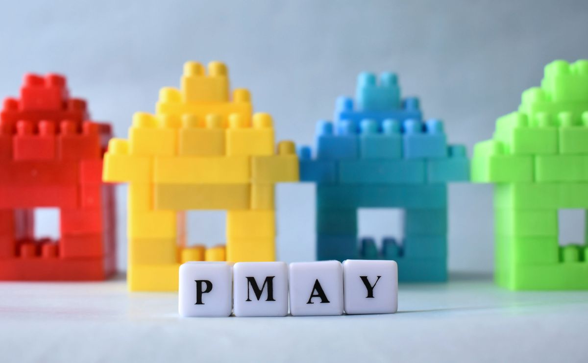 PMAY: Pradhan Mantri Awas Yojana