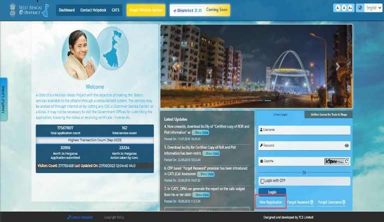 E-District West Bengal - From Applicant Login to Services Offered