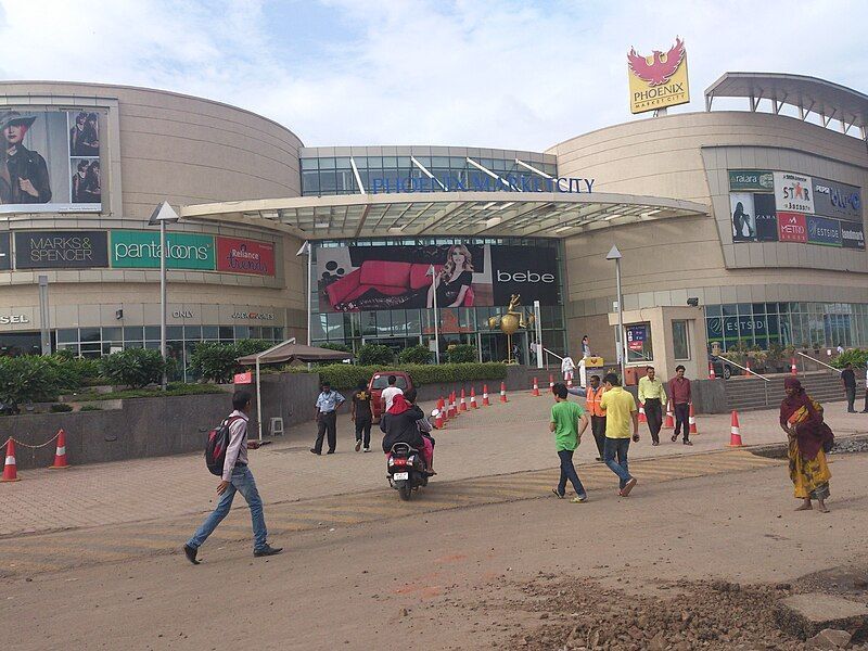 ফিনিক্স মার্কেট সিটি পুনে - দোকান, খাওয়া এবং মজা করুন