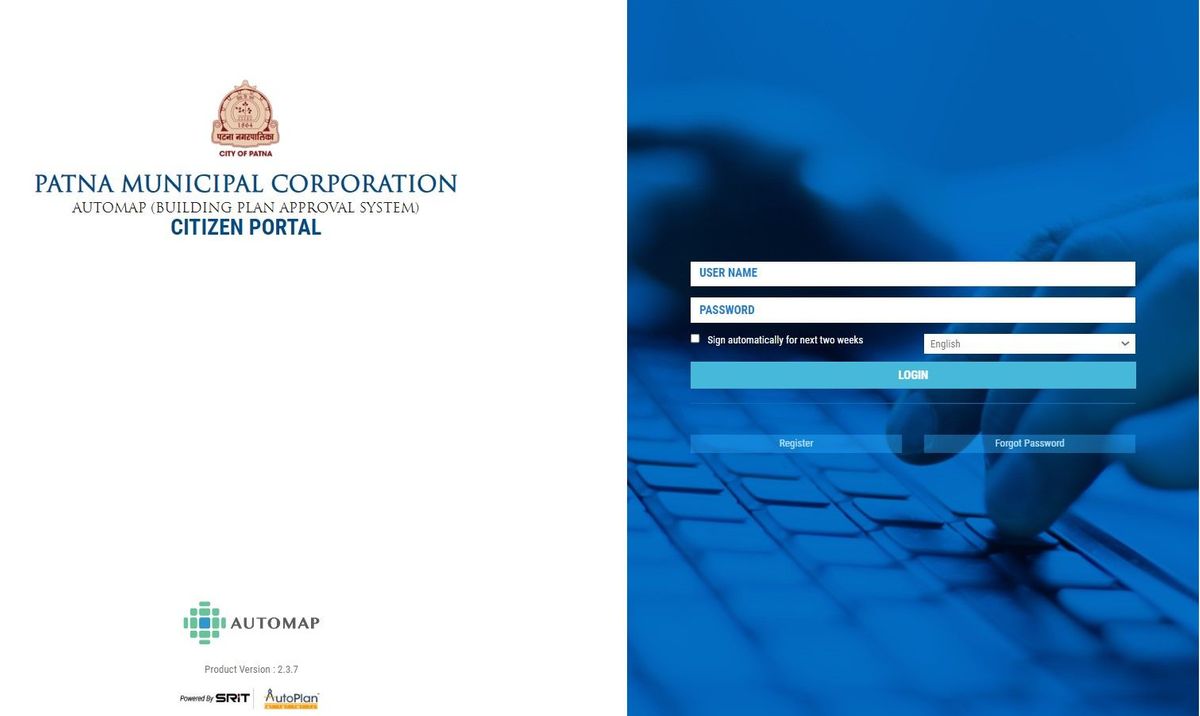 पाटणा महानगरपालिका 2024: मालमत्ता कर ऑनलाइन भरा आणि इतर सेवा