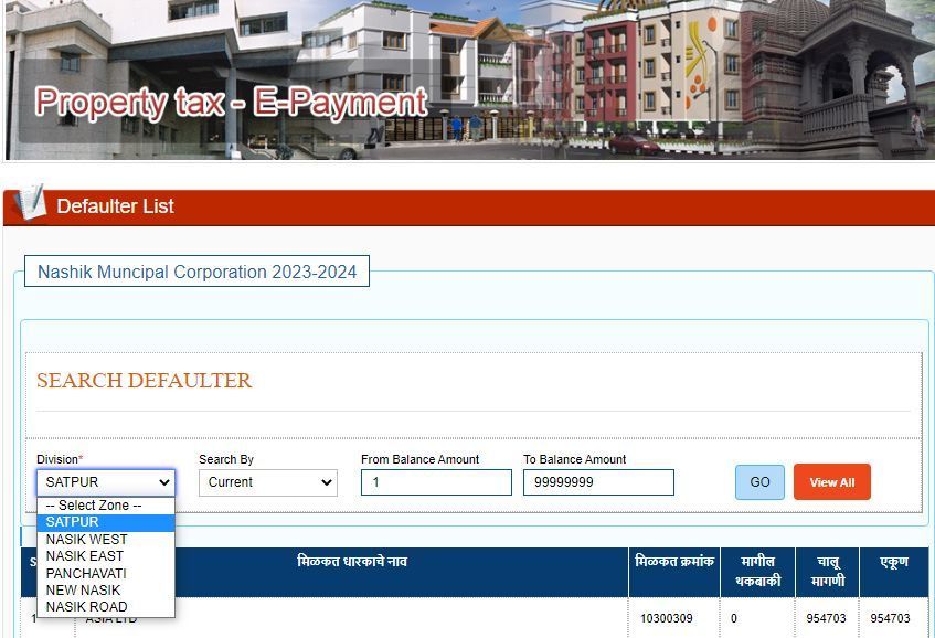 𝐏𝐫𝐨𝐩𝐞𝐫𝐭𝐲 𝐓𝐚𝐱 𝐍𝐚𝐬𝐡𝐢𝐤 2025 | Pay Nashik Municipal Corporation NMC ...