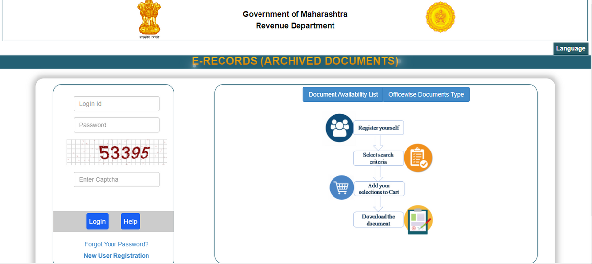Bhulekh Mahabhumi 2025: Check Maharashtra Land Records, Aapli Chawadi ...