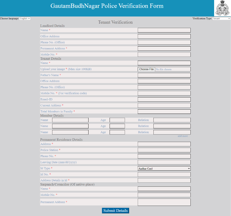 Download Document Verification Form FREE 40+ Verification Form