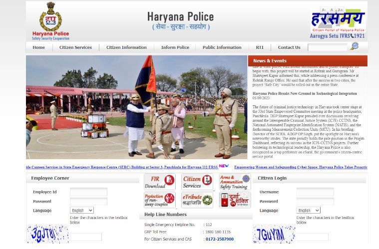 Tenant Verification in Gurgaon - Process to Apply Online & Offline