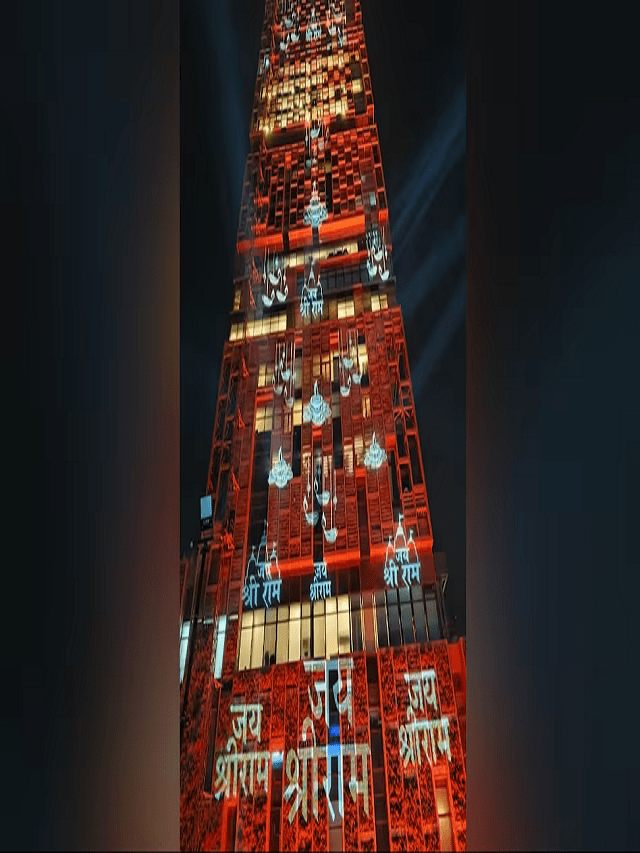 Antilia Decked Up with Jai Shri Ram before Ram Mandir Pran Pratishtha