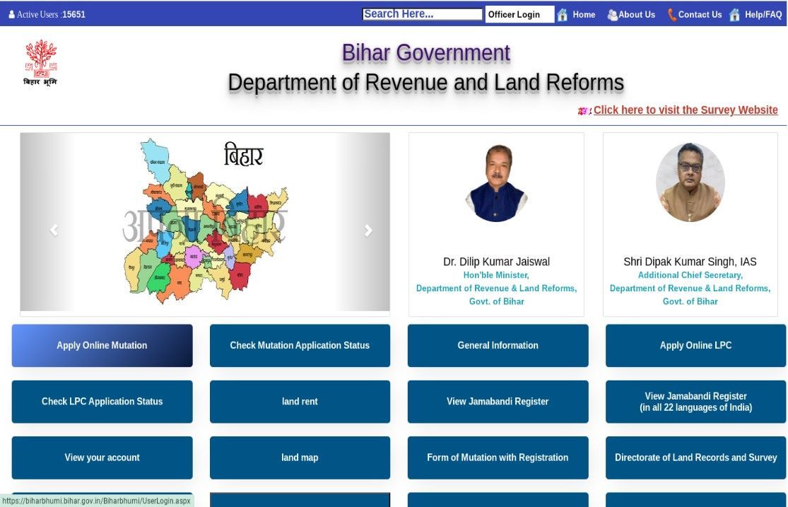 Online Mutation In Bihar - All You Need to Know