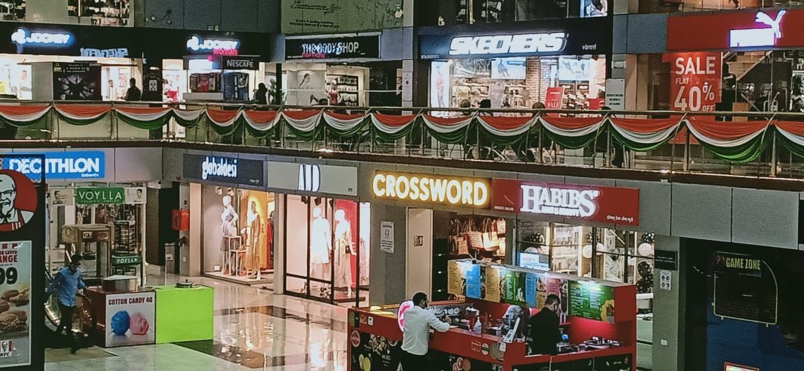 SGS Mall Pune - Timings, Shops List, Location & Photos