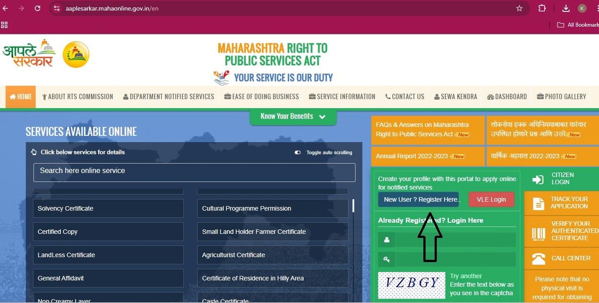 Bhulekh Mahabhumi 2024: Check Maharashtra Land Records, Aapli Chawadi ...