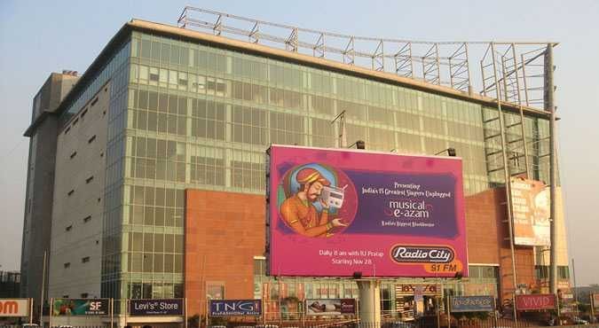 ആനന്ദ് വിഹാറിന് സമീപം ഗാസിയാബാദിലെ EDM മാൾ ഡൽഹി