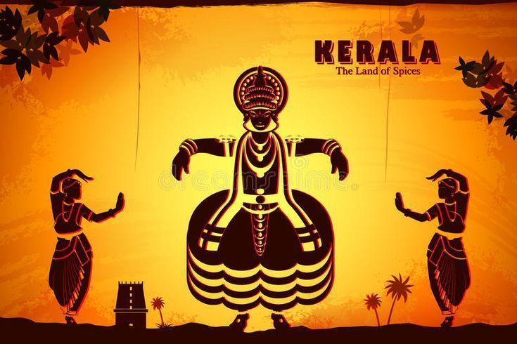 Ente Bhoomi Portal Kerala - Check For Kerala Land Records