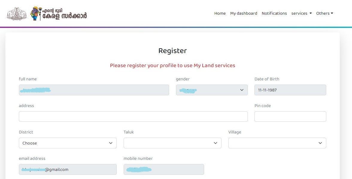 Ente Bhoomi Kerala - Check For Kerala Land Records