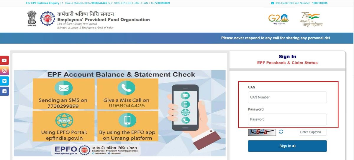 EPF பாஸ்புக் 2024 : UAN விவரங்கள், EPFO உள்நுழைவு, இருப்புச் ...