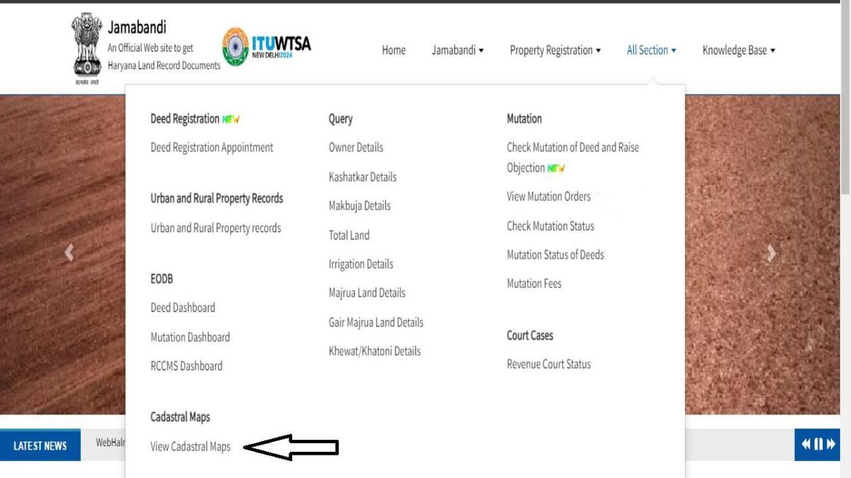 Jamabandi Haryana : जमाबंदी हरियाणा भूलेख (Haryana Land Record Online)