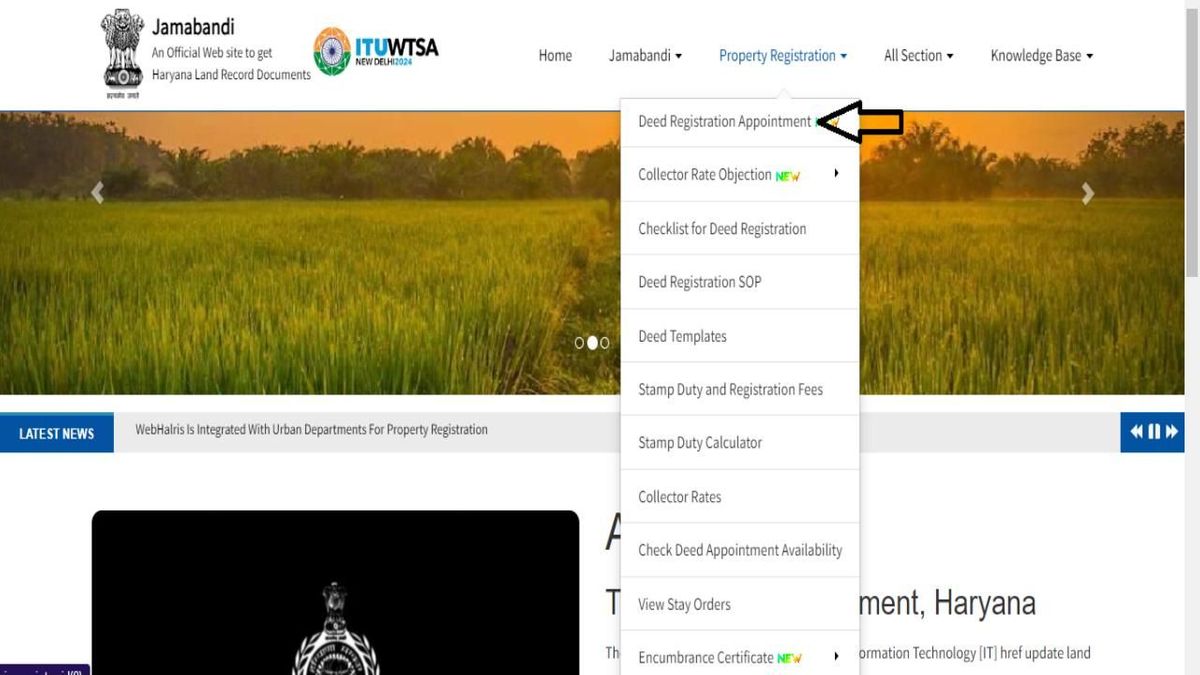 Jamabandi Haryana : जमाबंदी हरियाणा भूलेख (Haryana Land Record Online)