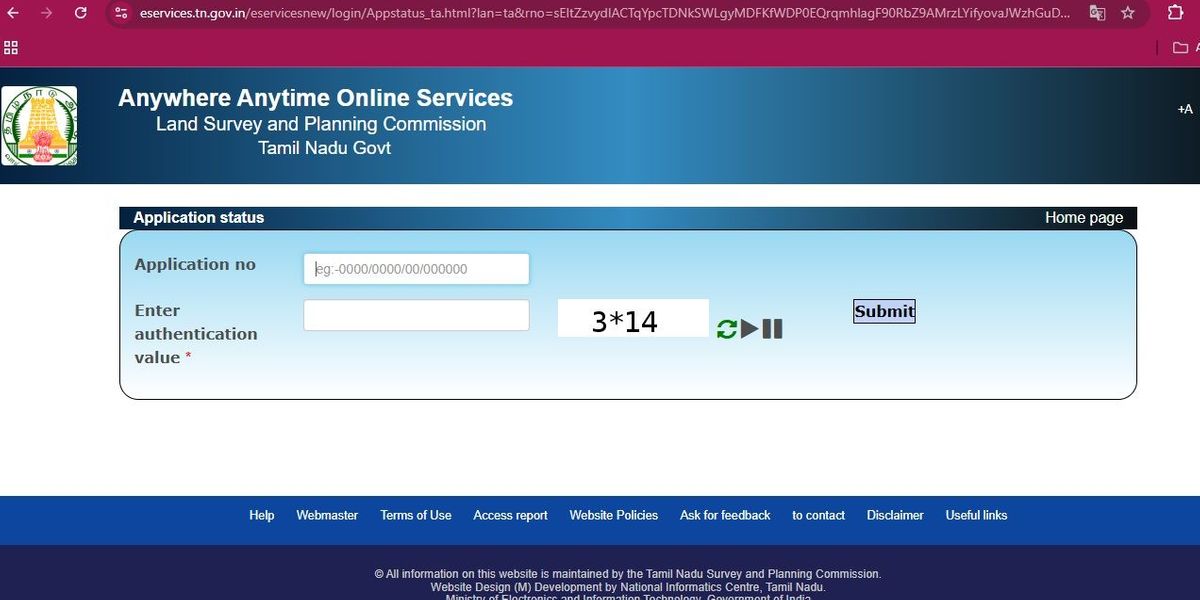பட்டா சிட்டா ஆன்லைன் 2025 - தமிழ்நாடு நிலப் பதிவேடுகளின் மின் சேவைகள்