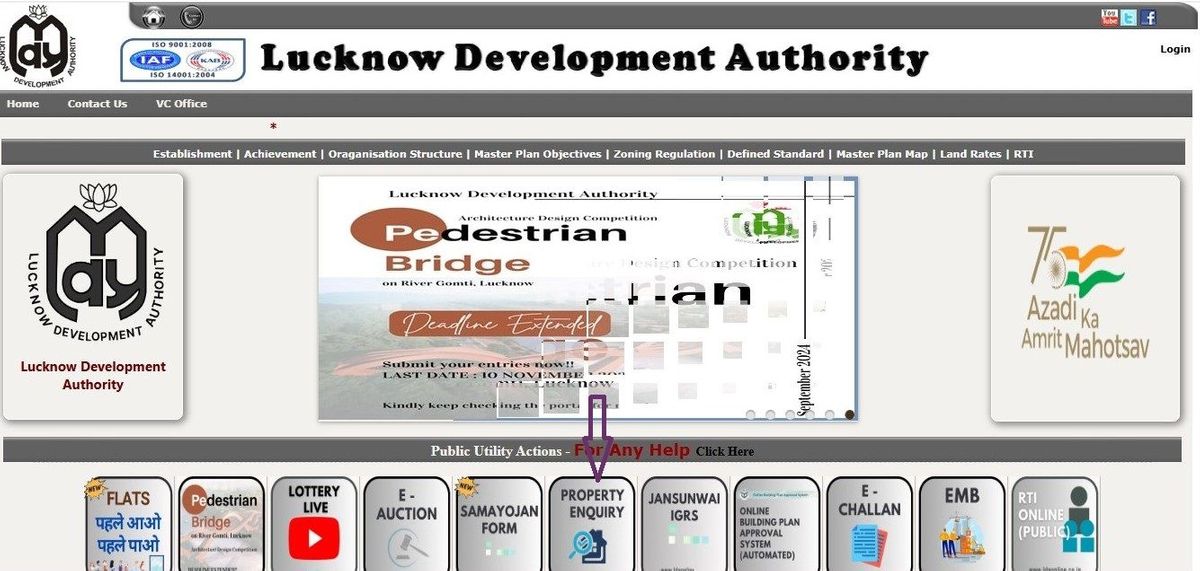 ലഖ്‌നൗ വികസന അതോറിറ്റി 2024: നിങ്ങൾ അറിയേണ്ടതെല്ലാം