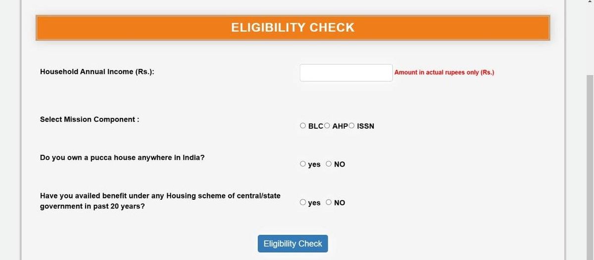 पीएमएवाय प्रधानमंत्री आवास योजना २०२५: सर्वांसाठी परवडणारी घरे योजना