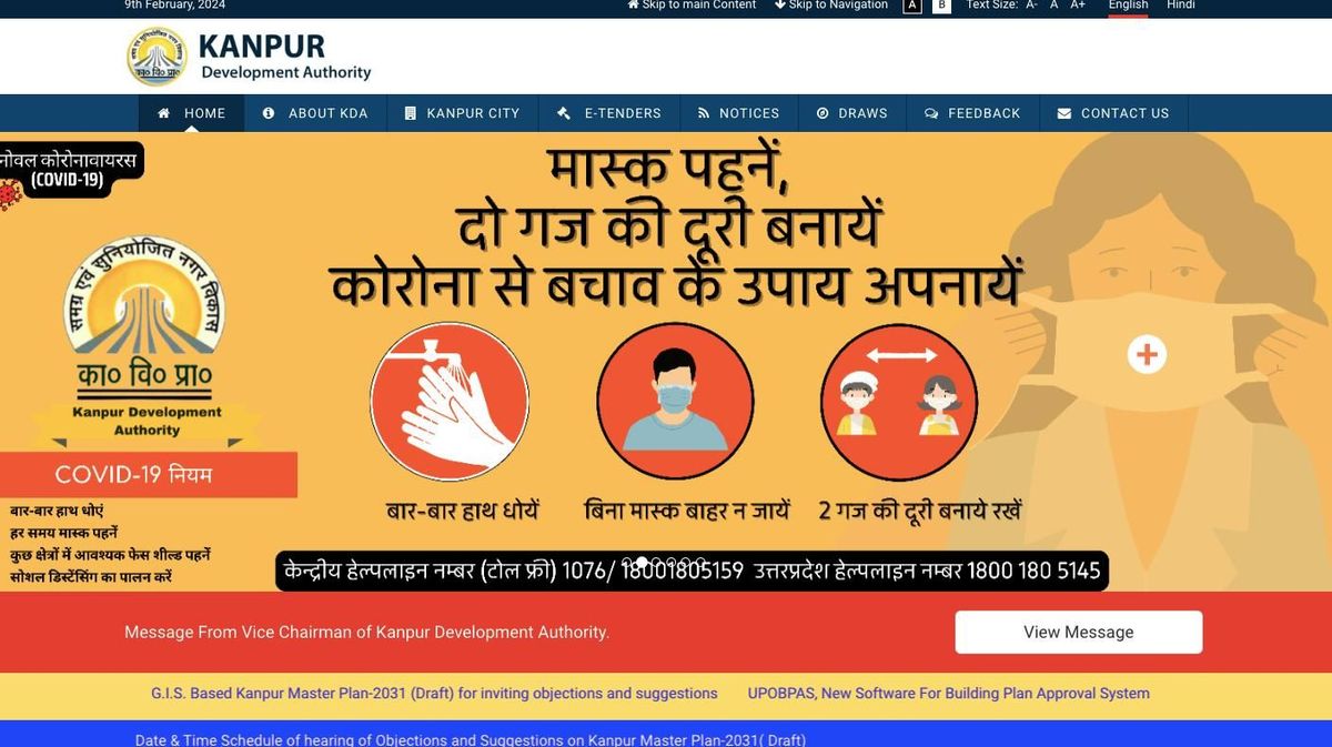 Kanpur Development Authority - Overview, Quick Facts, New Scheme, & Other Details