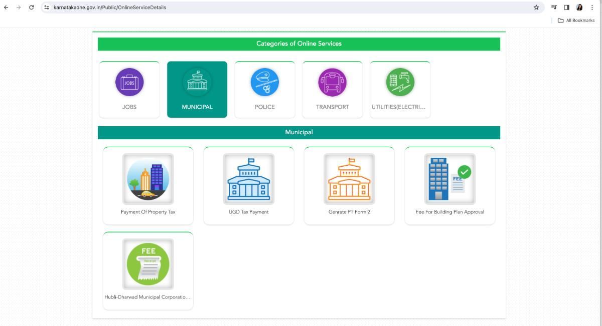Karnataka One Online Portal - Login, Services & More