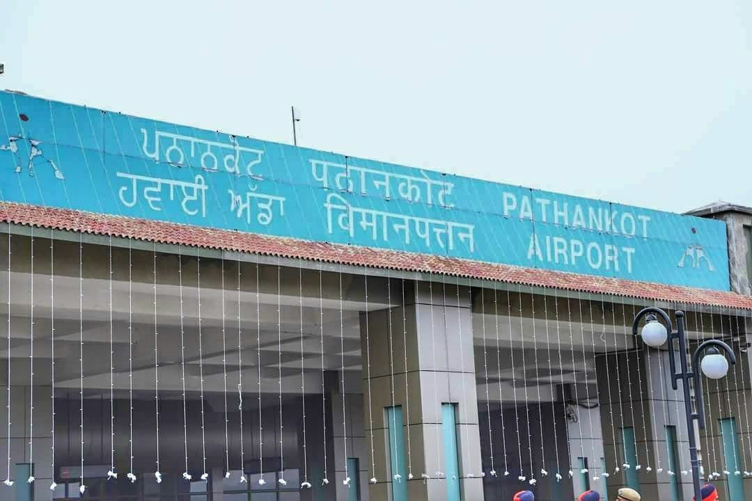ಪಂಜಾಬ್‌ನ ವಿಮಾನ ನಿಲ್ದಾಣಗಳು - ದೇಶೀಯ ಮತ್ತು ಅಂತಾರಾಷ್ಟ್ರೀಯ