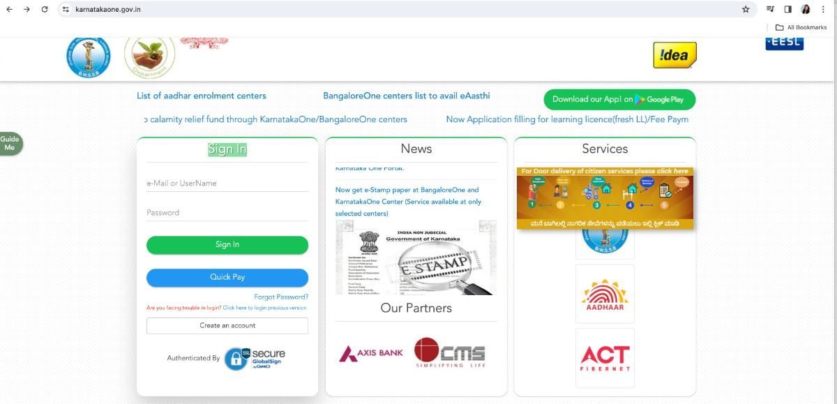 Karnataka One Online Portal - Login, Services & More
