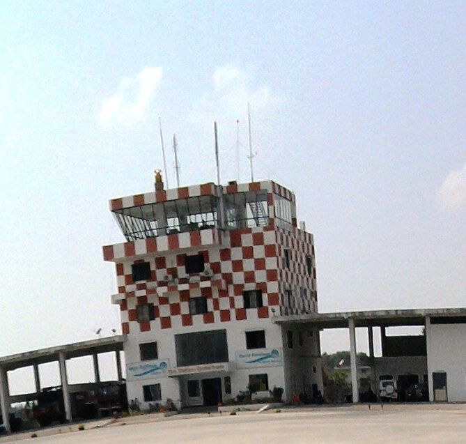 List of Airports in Maharashtra - Domestic and International