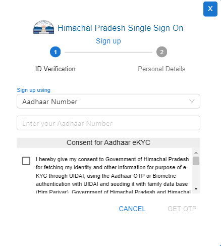 E District HP (Himachal Pradesh) - Login, Application Status, and More