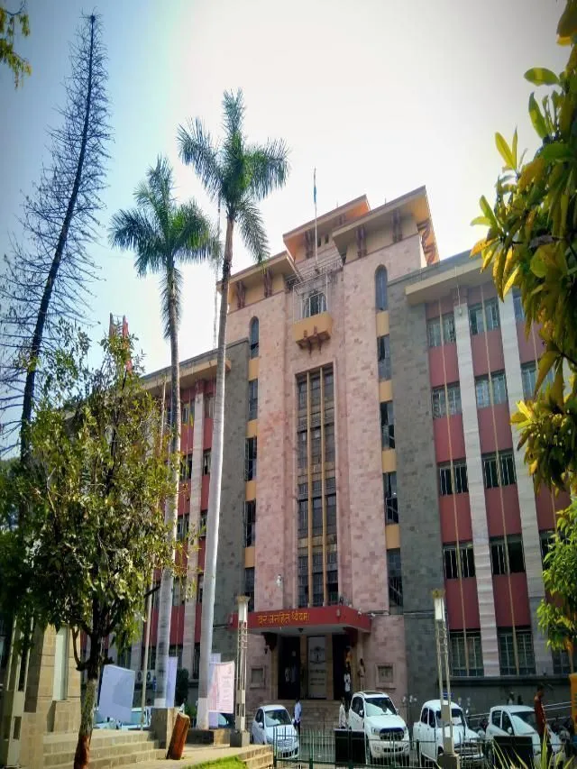 Pune Municipal Corporation: Services & Projects