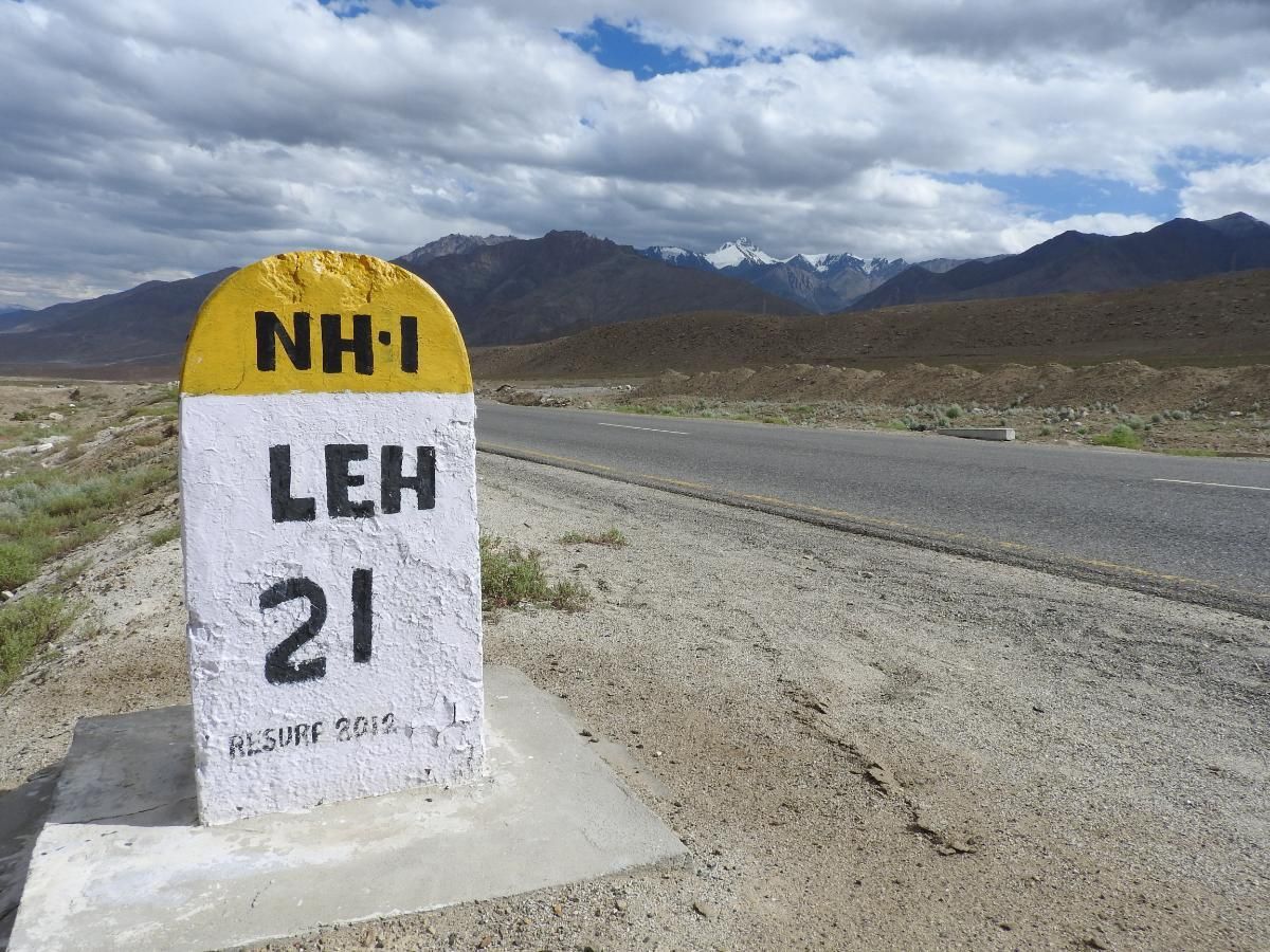 National Highway 1 (NH 1 Highway) - Route, Connectivity & More