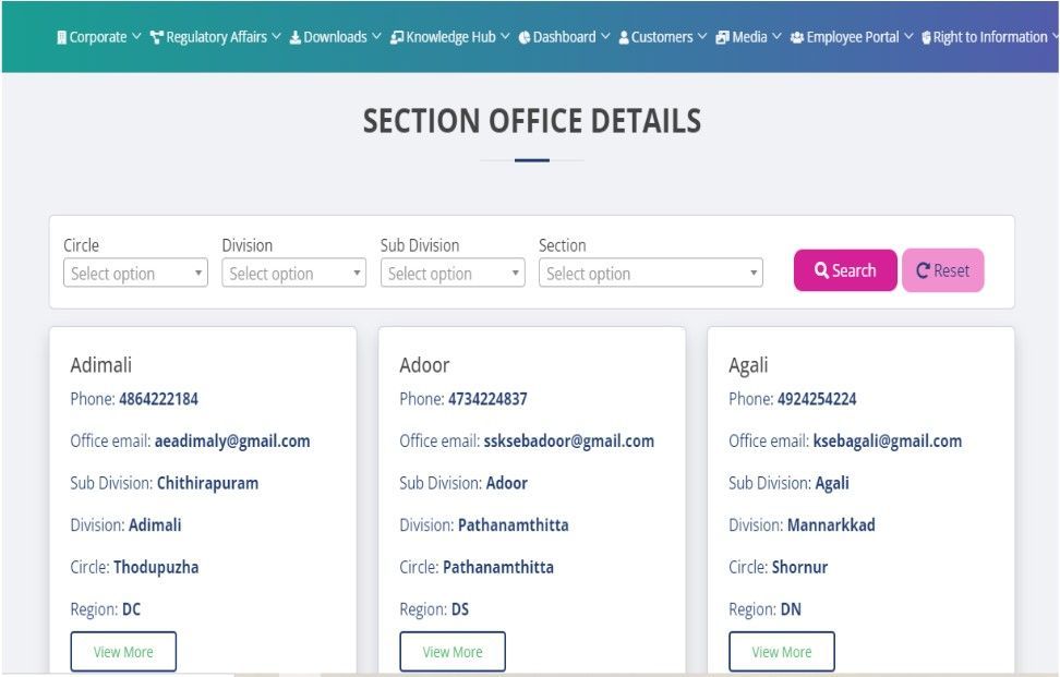 KSEB ಬಿಲ್ ಪಾವತಿ ಆನ್‌ಲೈನ್ ಮತ್ತು KSEB ಬಿಲ್ ಕ್ಯಾಲ್ಕುಲೇಟರ್‌ಗೆ ಸರಳ ಮಾರ್ಗದರ್ಶಿ