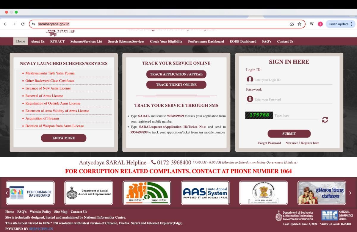 Antyodaya Saral Haryana Portal - Login and Services