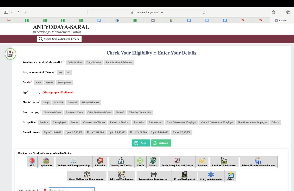 Antyodaya Saral Haryana Portal - Login and Services