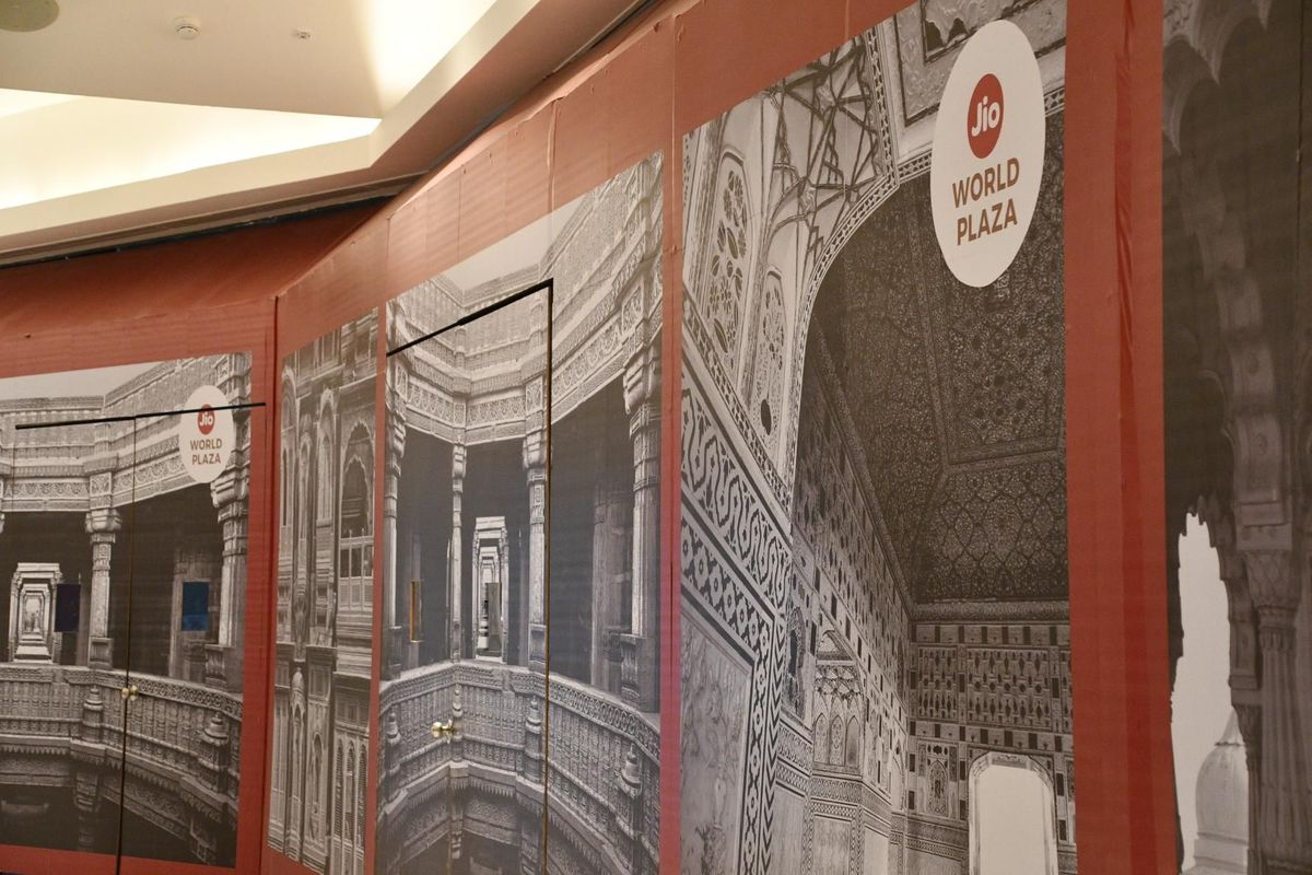 𝐀𝐦𝐛𝐚𝐧𝐢 𝐉𝐢𝐨 𝐖𝐨𝐫𝐥𝐝 𝐂𝐞𝐧𝐭𝐫𝐞 - Business & Cultural Hub in BKC Mumbai