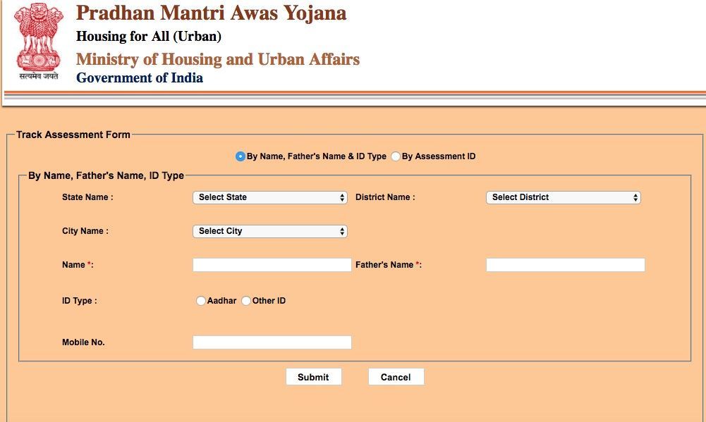 PMAY Status: How to Check Pradhan Mantri Awas Yojana Application Status