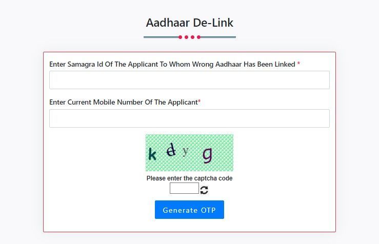 𝐒𝐚𝐦𝐚𝐠𝐫𝐚 𝐏𝐨𝐫𝐭𝐚𝐥 𝟐𝟎𝟐𝟒: Know Your Ward & eKYC using Samagra ID | MP ...