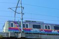 Pune Metro Line 2 - Stations List, Map, Fare & More | Pune Metro Aqua Line