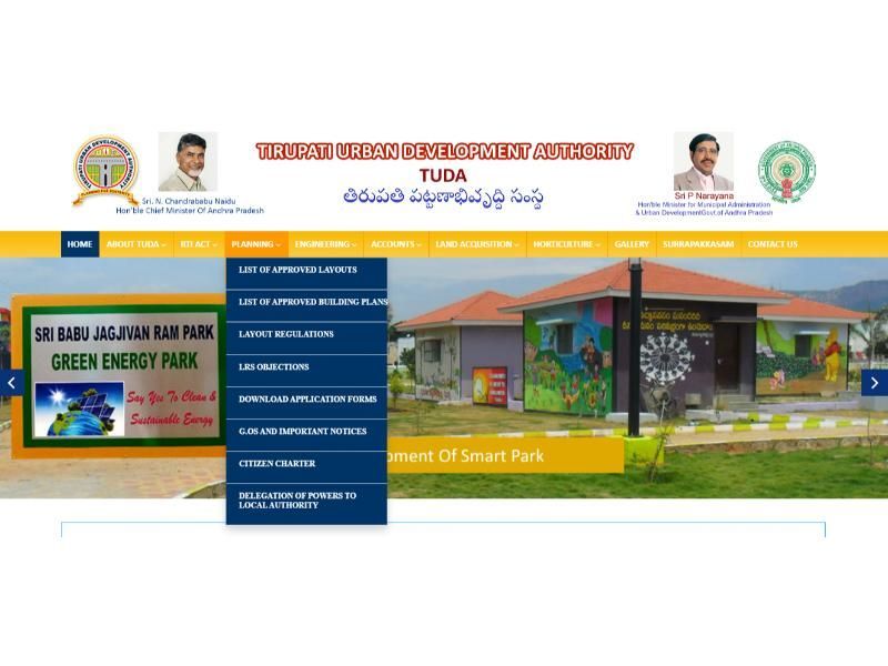 TUDA - તિરુપતિ શહેરી વિકાસ સત્તામંડળ - આવાસ યોજનાઓ