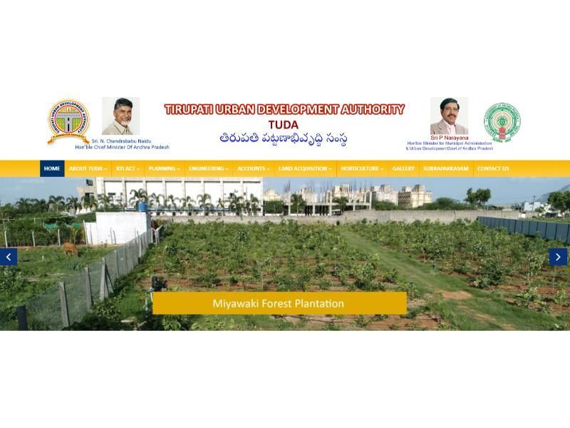 TUDA - तिरुपति शहरी विकास प्राधिकरण - आवास योजनाएँ