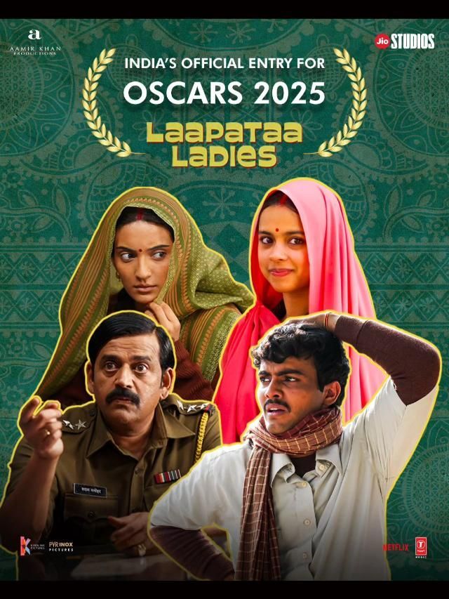 Where Does the Cast of Laapata Ladies Live?