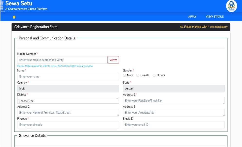 Sewa Setu Assam - All You Need To Know